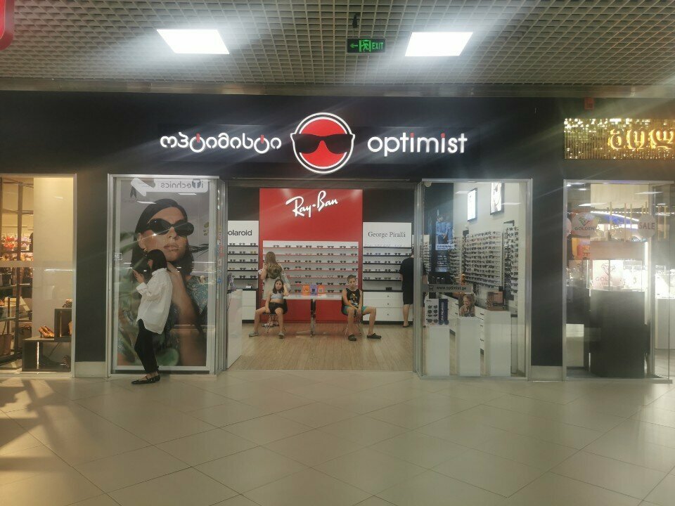Optik Optimist, Batum, foto