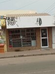 Loja (Luanda Province, Municipality of Luanda, Marçal), giyim mağazası  Loanda'dan