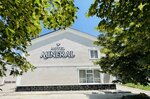 Минерал (Stavropolskaya ulitsa No:30), otel  Mineralniye Vodi'den