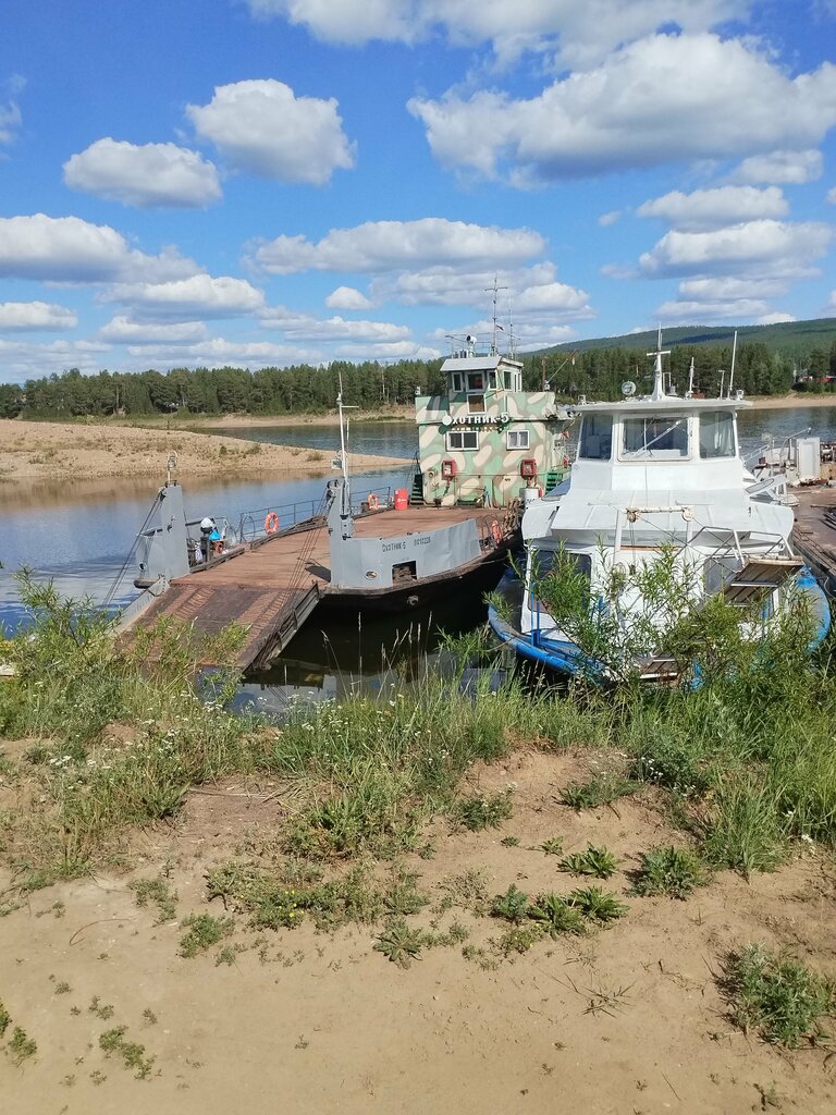 i̇skele Причал Томмот, Tommot, foto
