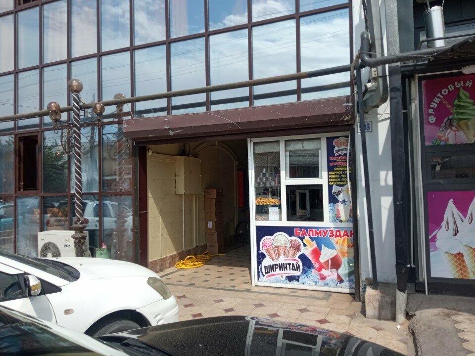 Dondurmacılar Мороженое, Osh, foto