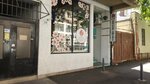Phin Tokyo Plaza (Adam Mitskevichis Street No:34), market  Tiflis'ten