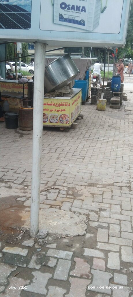 Kafe Data Lahori Khoye Walay Chanay, Islamabad, foto