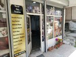 Nazar Saç Tasarım & Saç Kaynak Merkezi (İstanbul, Güngören, Güven Mah., Erguvan Sok., 23), kuaförler  İstanbul'dan