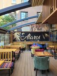 Alaros Cafe & Bistro (Ankara, Çankaya, Yüksel Cad., 7E), kafe  Ankara'dan