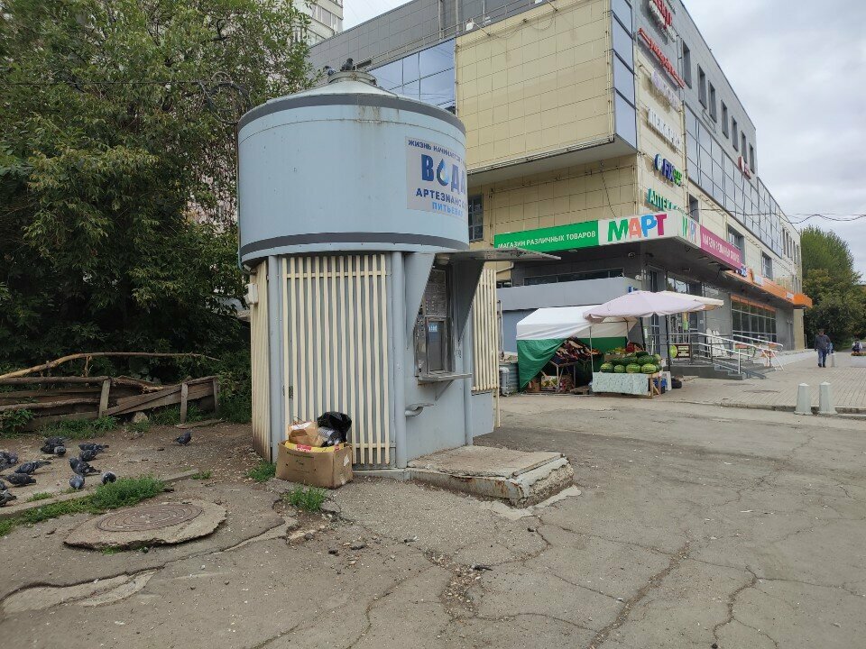 Su satışı Автомат с водой, Perm, foto