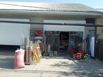 Аббос (ulitsa Mamazhana Batirova No:33/3, selo VLKSM), ev temizlik ürünleri  Oş İli'nden