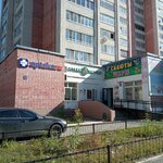 Бакалея (Chavayna Boulevard No:12), market  Yoshkar‑Ola'dan