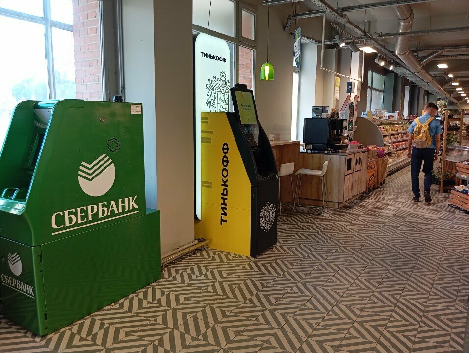 ATM'ler Т-Банк, Saint‑Petersburg, foto