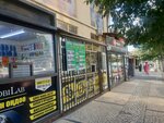 Sakina Company (Kurmanjan datka Street No:397), döviz büroları  Osh'tan