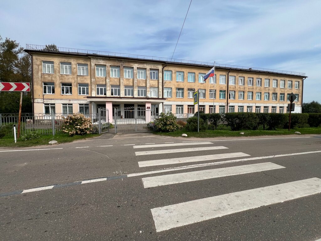 Ortaokul Voloshovskaya shkola Srednego Obshchego Obrazovaniya, Saint‑Petersburg ve Leningradskaya oblastı, foto
