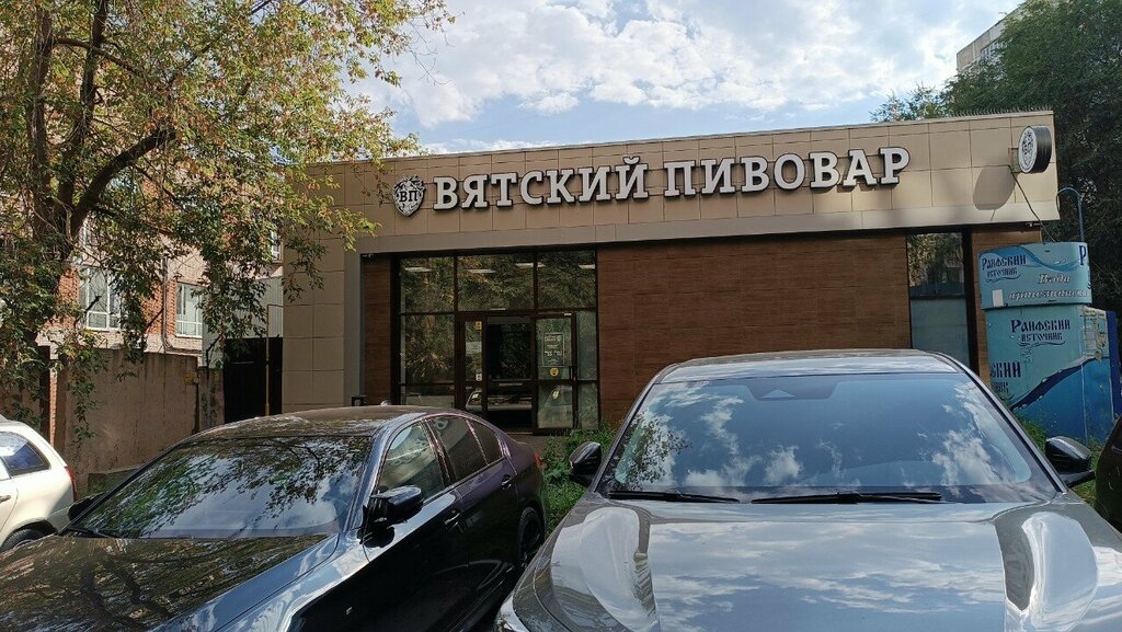 Bira dükkanı Vyatskij Pivovar, Kazan, foto