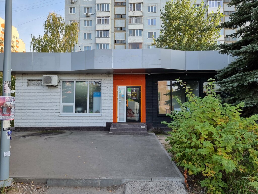 Hazır yemek teslim servisleri Neptun Sushi, Kazan, foto