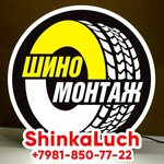 ShinkaLuch (Khrustalnaya Street No:21Р), oto lastik tamiri  Saint‑Petersburg'dan