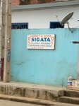 Cabinet de Soin Sigata (Rue K126 No:645, Cocody), uzman hizmetleri  Abican'dan