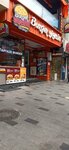 Estelita Estetik & Güzellik Merkezi (Fişekhane Cad., No:18, Bakırköy, İstanbul), güzellik salonu  İstanbul'dan