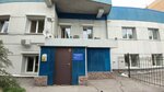 Юридическое консультационное агентство Юка (Geodezicheskaya Street No:17/1), hukuk büroları  Novosibirsk'ten