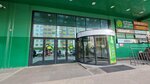 Платежка (ulitsa Muzhestva No:10), ödeme terminali  Krasnoyarsk'tan
