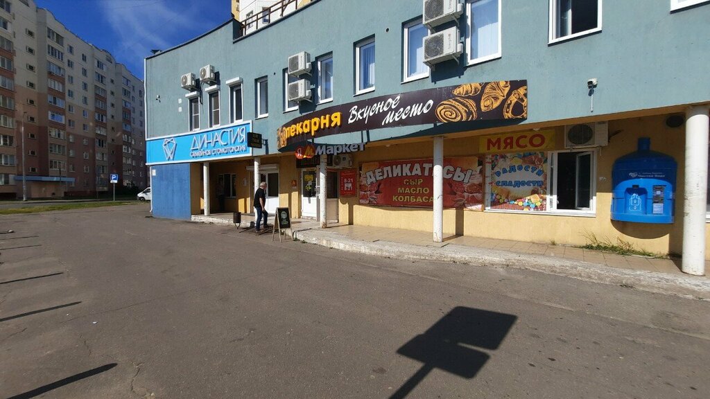 Ekmek fırını Вкусное место, İvanovo, foto