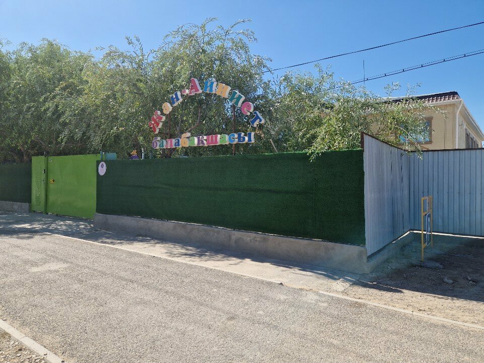 Anaokulları Zhan-Ayniet, Kızılorda, foto