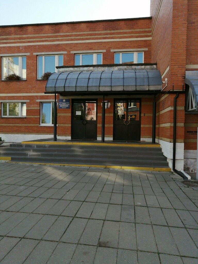 Spor kurumları Club vostochnyh edinoborstv Fanat, Vitebsk, foto