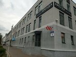 Svarochka.by (Talbuhina Street No:4), teslimat noktası  Minsk'ten
