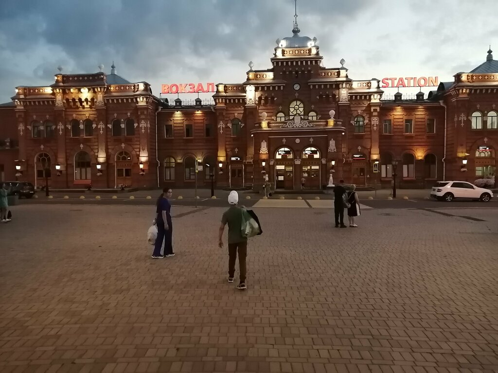 Uçak ve demiryolu biletleri Железнодорожные кассы дальнего следования, Kazan, foto