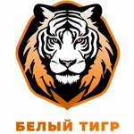 Белый Тигр (Moskovskaya Street No:1), spor kulüpleri  Kazan'dan