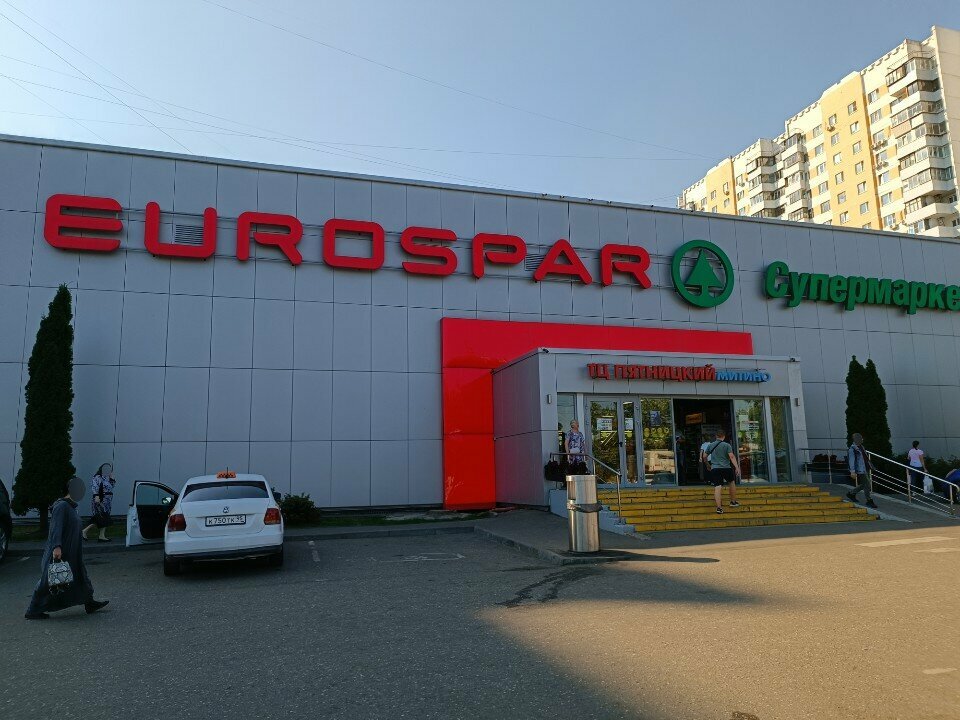 Fotoğraf hizmetleri Multifoto, Moskova, foto