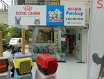 Mira Pet Shop (Antalya, Muratpaşa, Avni Tolunay Cad., 64), petshop  Antalya'dan
