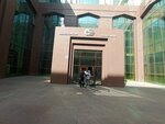 Asylzaada (Jusup Turusbekov Street No:109/2), dans okulları  Bişkek'ten