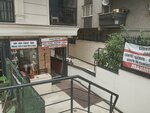 Lider Lostra Salonu (İstanbul, Bakırköy, Osmaniye Mah., Cemiyet Sok., 52B), ayakkabı tamiri  İstanbul'dan