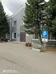 Центр занятости населения по Родинскому району (ulitsa Lenina No:203, selo Rodino), i̇ş ve işçi bulma kurumları  Altayski krayından
