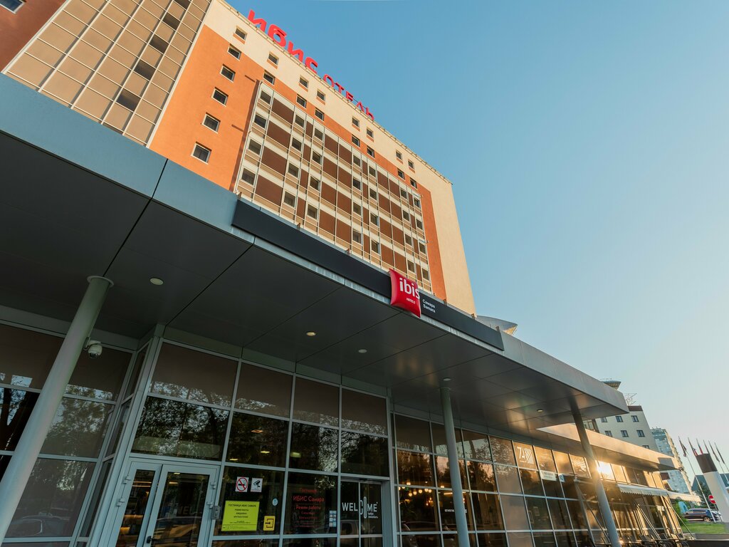 Ibis Самара, гостиница, Ново-Садовая ул., 160Д, стр. 3, Самара — Яндекс ...