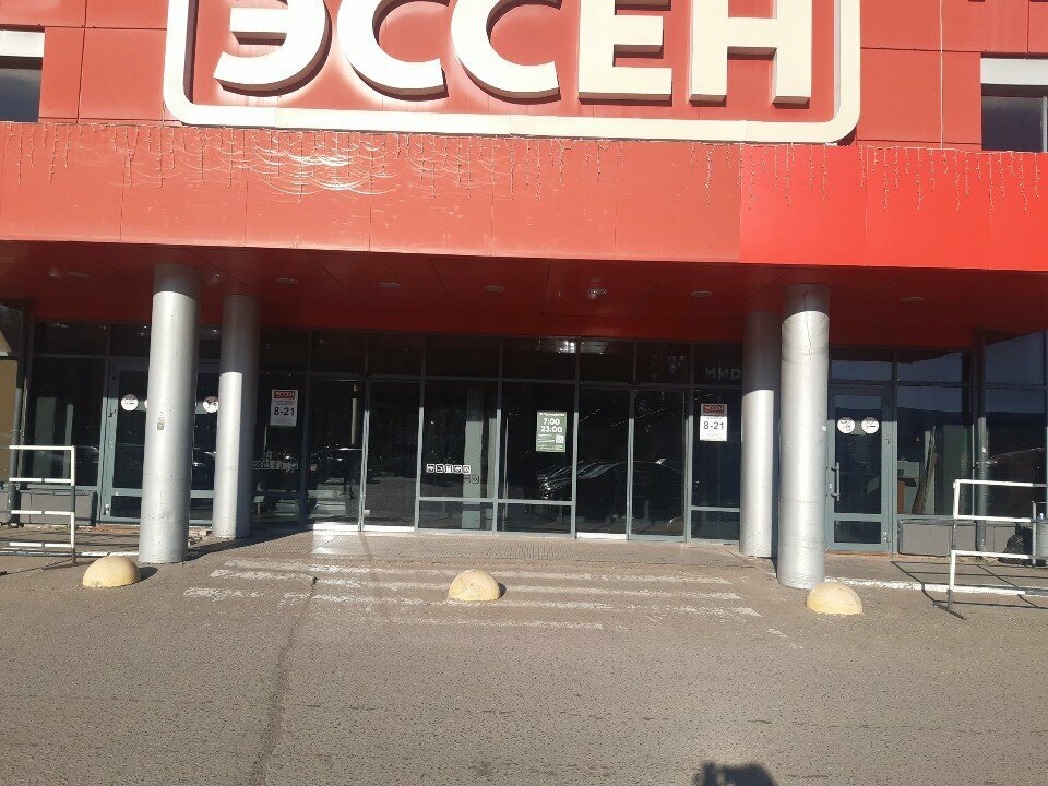 ATM'ler Ак Барс Банк, Naberejniye Çelny (Yar Çallı), foto