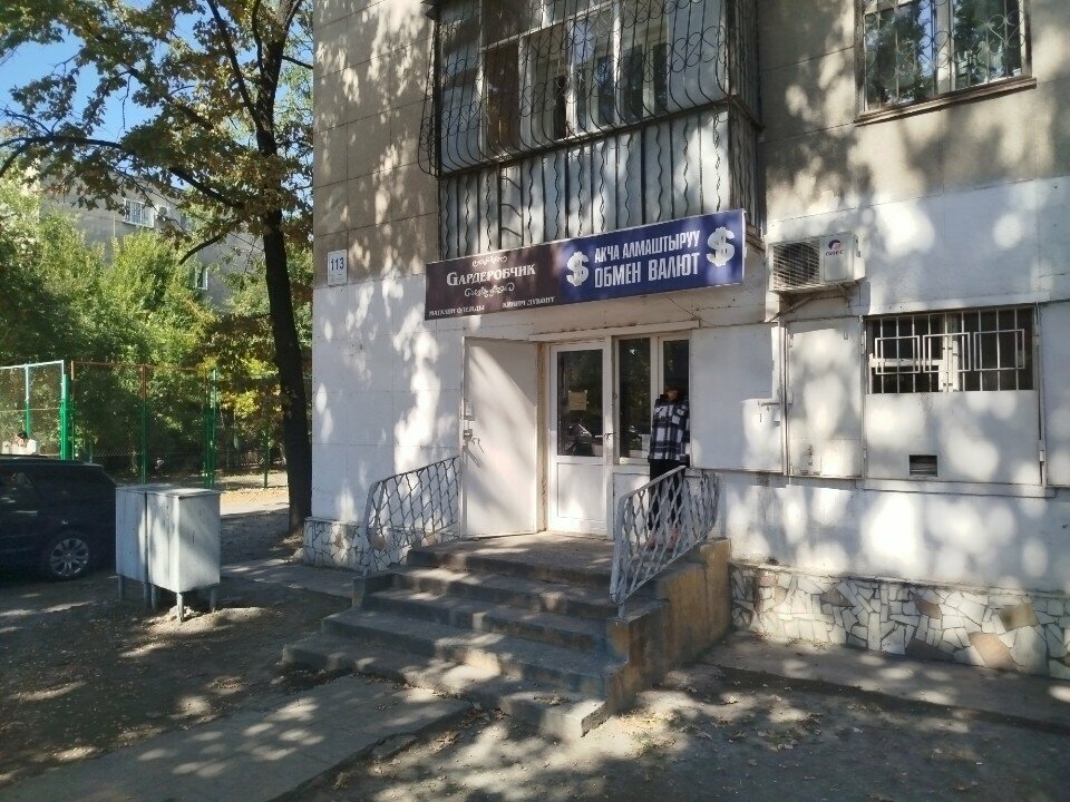 Giyim mağazası Wardrobe, Bişkek, foto