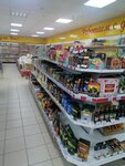 Русич (Pushinoy Street No:125А, Yakshur-Bodya Village), süpermarket  Udmurtiya'dan