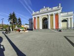 Ярмарка выходного дня (Ryazan, Svobody Street), pazarlar ve çarşılar  Riazan'dan