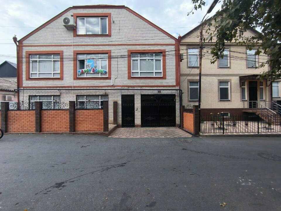 Anaokulları Happy Ronny, Makhachkala, foto