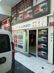 Vın Kargo Lojistik (Kızılay Mah., Sümer 2. Cad., No:27A, Çankaya, Ankara), lojistik firmaları  Ankara'dan