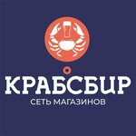 Крабсбир (Yuzhnoye Highway No:9), balık ve deniz ürünleri  Samara'dan