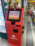Kaspi bank (Kabanbai Batyr Street No:47), ödeme terminali  Almatı'dan