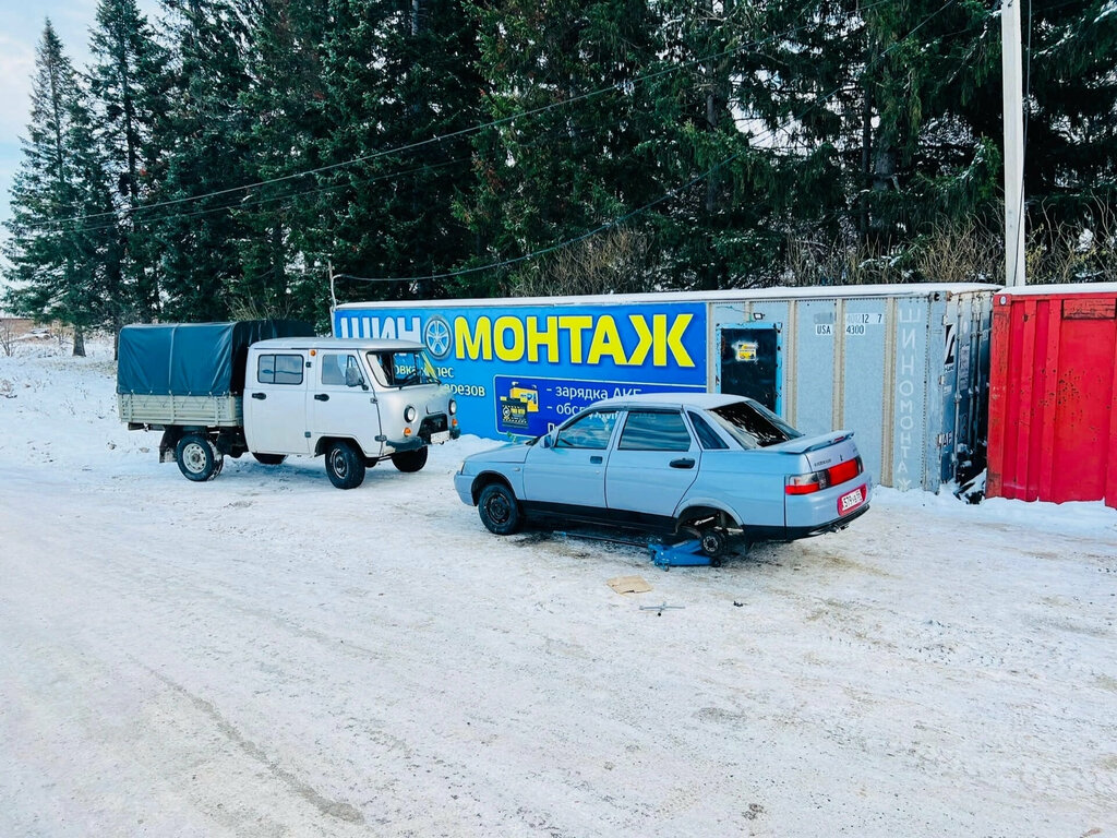 Oto lastik tamiri Шиномонтаж, Omskaya oblastı, foto