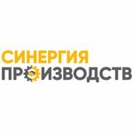 SngPro (ulitsa Pobedy No:2, posyolok Bolshoy Istok), rezervuar ve sıvı nakliye ekipmanları  Sverdlovskaya oblastından