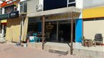 Munchies Fast Food (Antalya, Konyaaltı, Sarısu Mah., 156 Sok., 2D), fast food  Antalya'dan