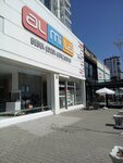 Almila (Gürselpaşa Mah., Aliya İzzet Begoviç Blv., No:85/C, Seyhan, Adana), ev eşyası mağazaları  Adana'dan