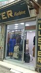New Luster Fashion (Alaybey Mah., Kızılcaoba Sok., No:19D, Şahinbey, Gaziantep), toptan giyim  Gaziantep'ten
