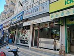 Ütü Tost merkez şube (Adana, Seyhan, Mücahitler Cad., 333/D), fast food  Adana'dan