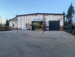 Форсаж (Karla Marksa street No:206А), otomobil servisi  Agryz'dan (Egerce'den)
