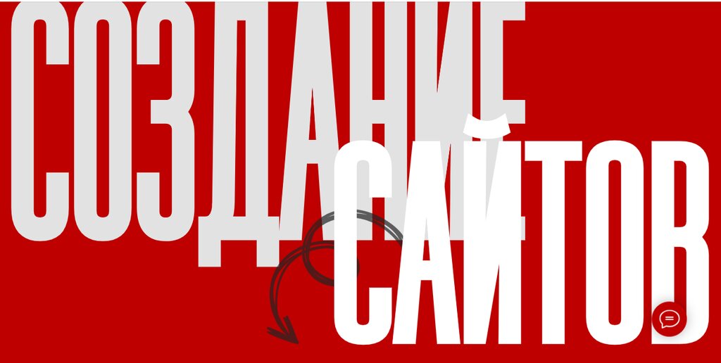 Web tasarım hizmetleri MySiteLand, Krasnogorsk, foto